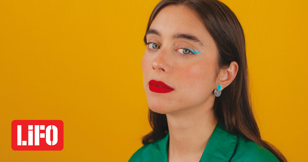 Μη μαδάς τη μαργαρίτα | LiFO